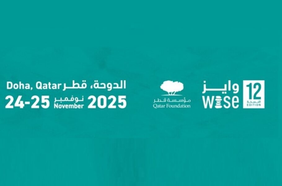 ILoveQatar.net | WISE 12 Summit