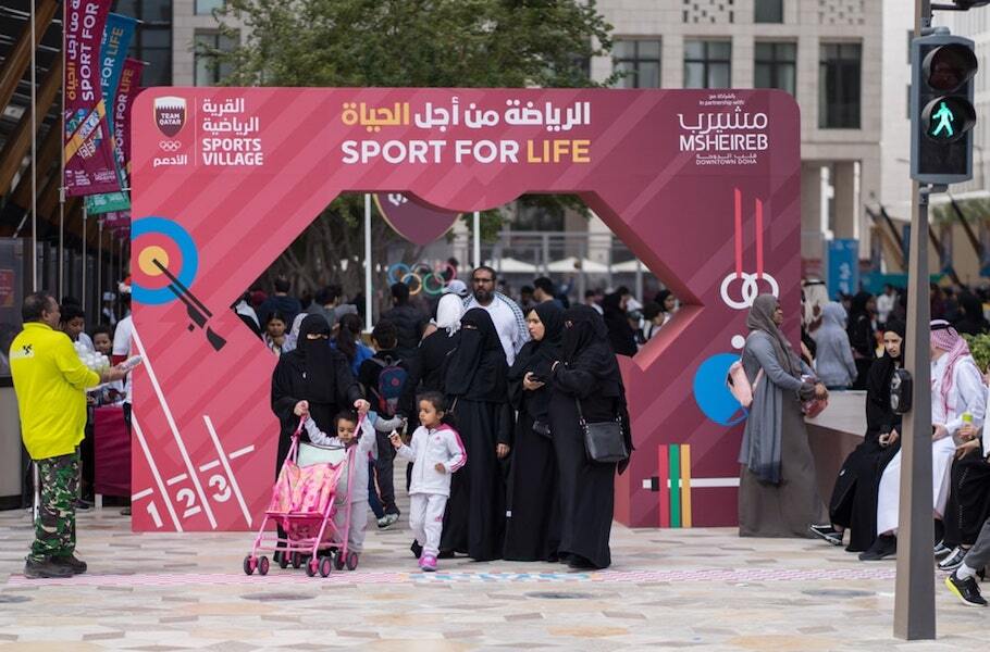 ILoveQatar.net | Events to check out this Qatar National Sport Day 2025