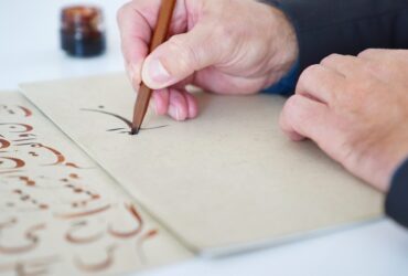 ILoveQatar.net | Arabic Calligraphy Workshop at Msheireb Museums