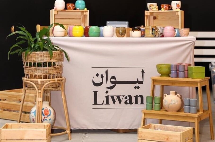 ILoveQatar.net | Workshop: Liwan for Good