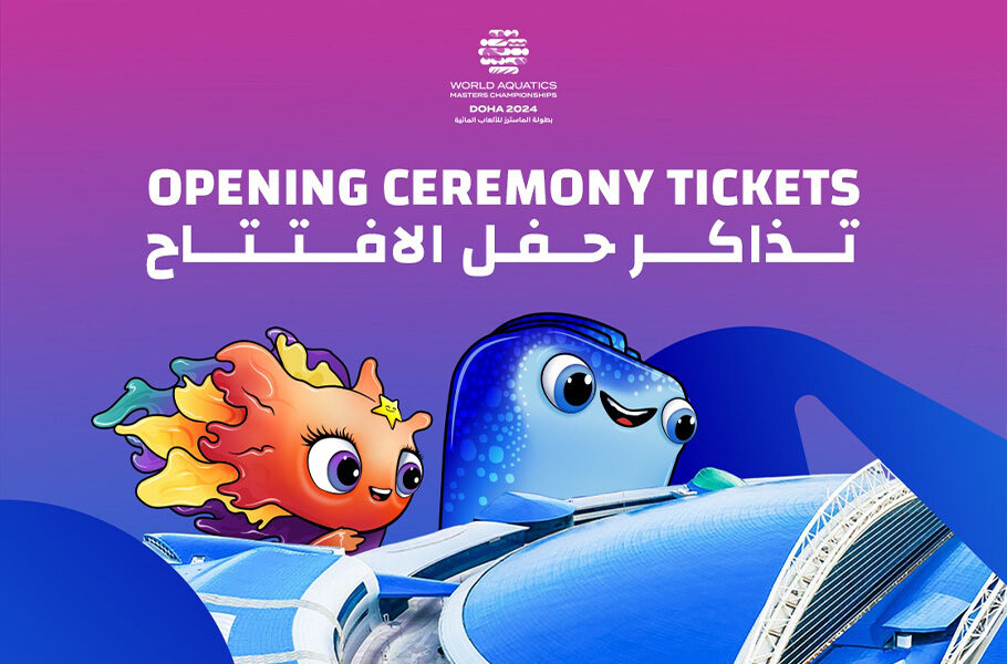 ILoveQatar.net | World Aquatics Championships Doha 2024 Opening Ceremony