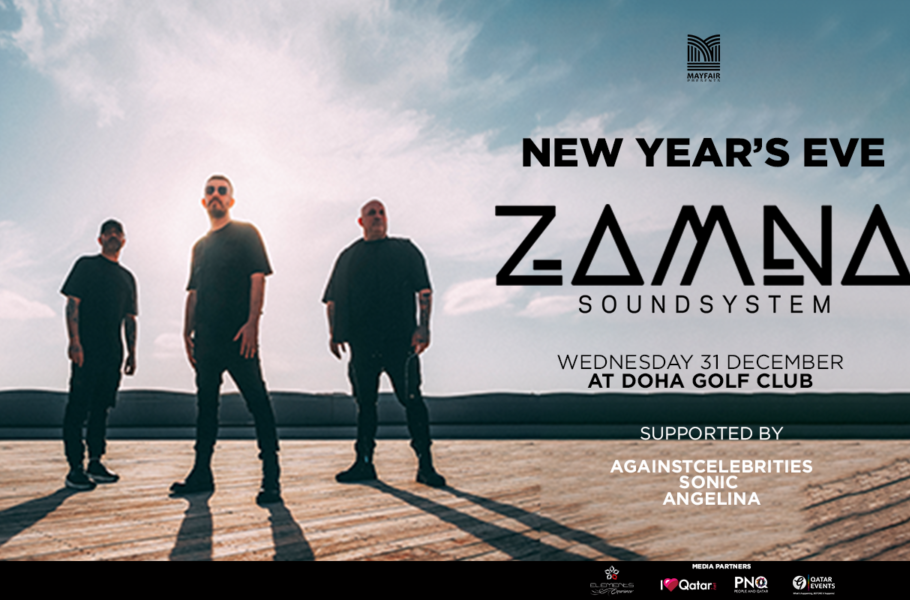 ILoveQatar.net | Zamna Soundsystem Live in Doha