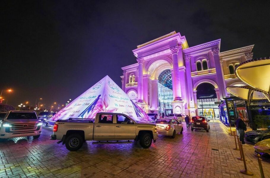 ILoveQatar.net | Zinatha Exhibition at Alhazm Mall
