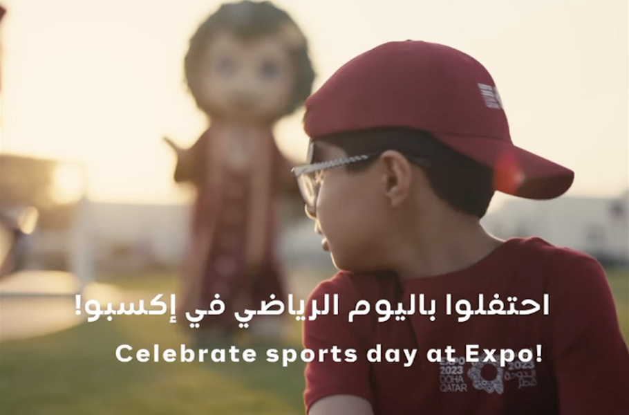 ILoveQatar.net | Events to check out this Qatar National Sport Day 2024
