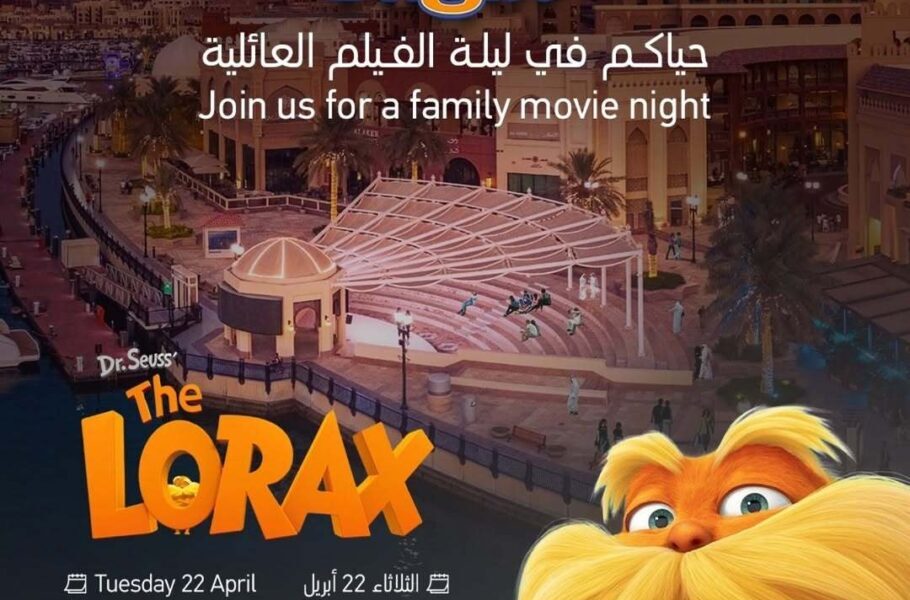 ILoveQatar.net | Things to do in Doha: 20 - 26 April 2025