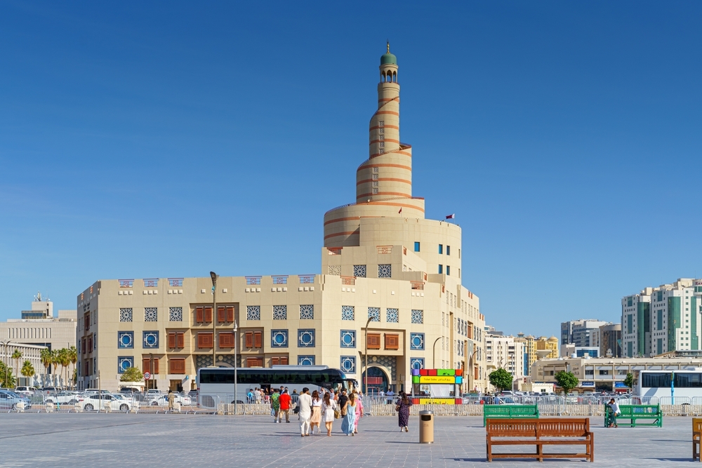 ILoveQatar.net | All you need to know about Fanar Mosque or the Sheikh ...