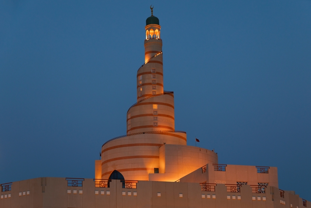 ILoveQatar.net | All you need to know about Fanar Mosque or the Sheikh ...