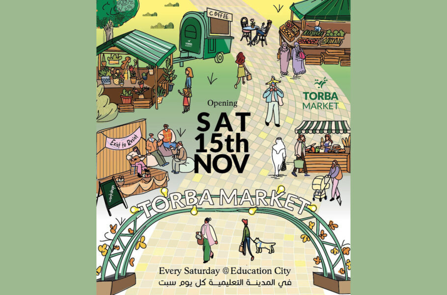 ILoveQatar.net | Things to do in Doha: 30 November - 6 December 2025