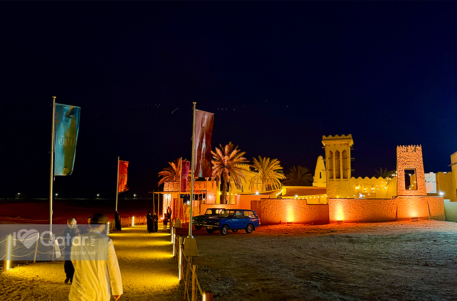 ILoveQatar.net | Here's everything you need to know about Brouq Desert ...