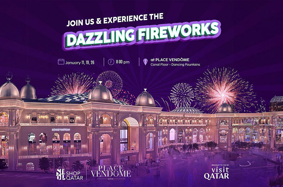 ILoveQatar.net | Things to do in Doha: 21 - 27 January 2024