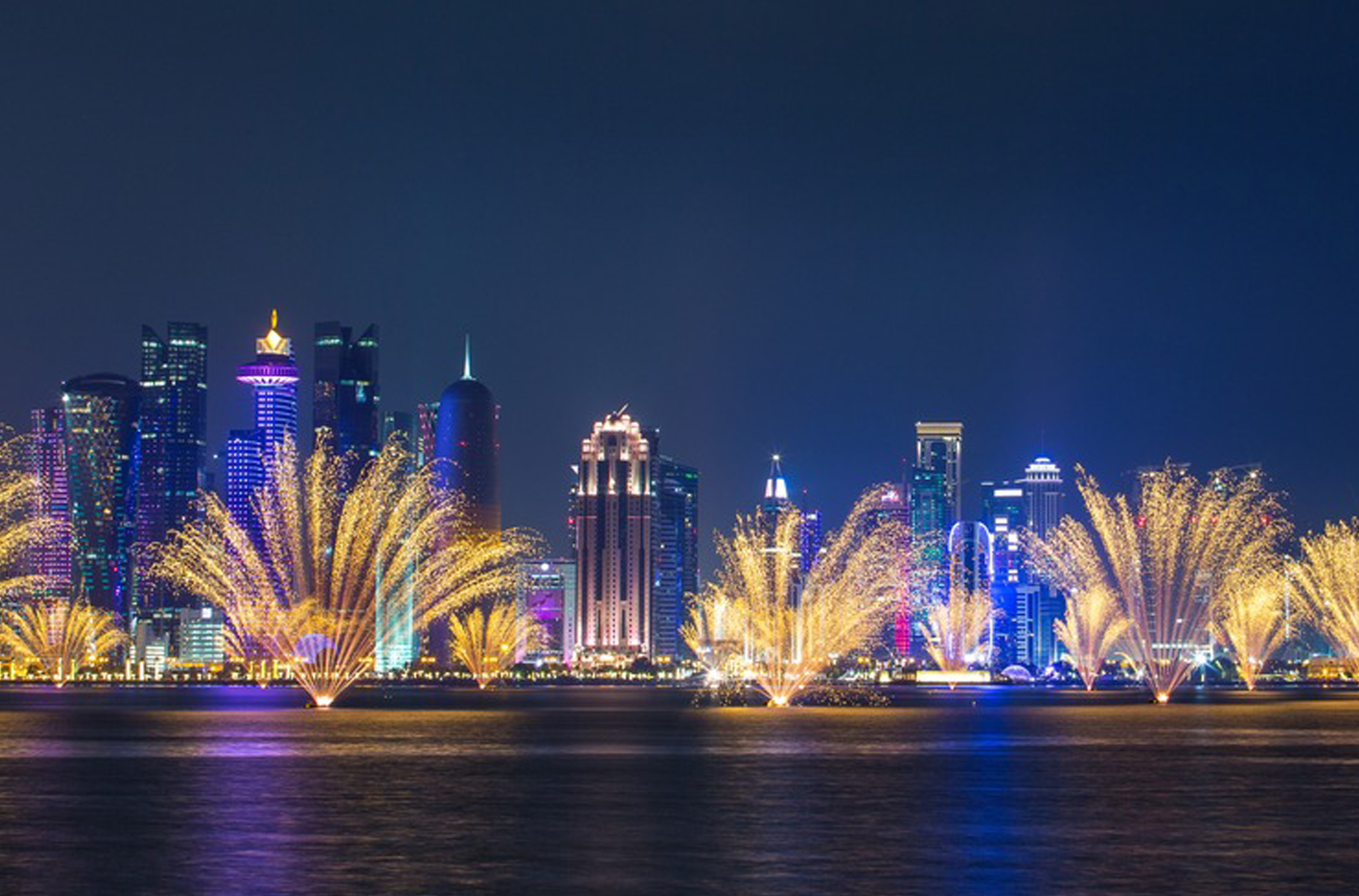 ILoveQatar.net | All you need to know about how Qatar National Day is ...