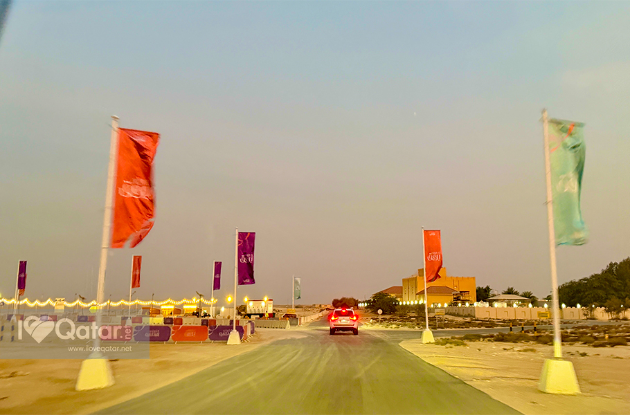 ILoveQatar.net | Here's everything you need to know about Brouq Desert ...