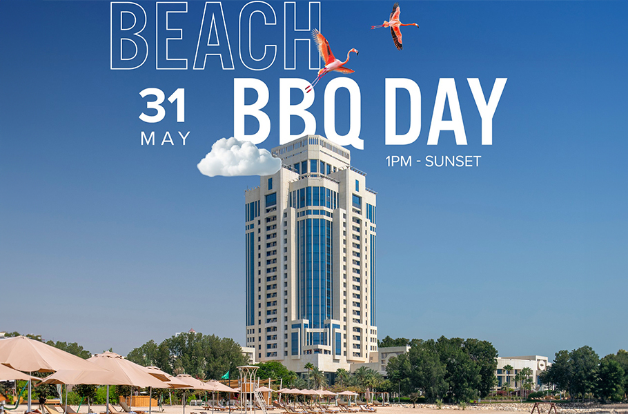 ILoveQatar.net | Things to do in Doha: 25 - 31 May 2025