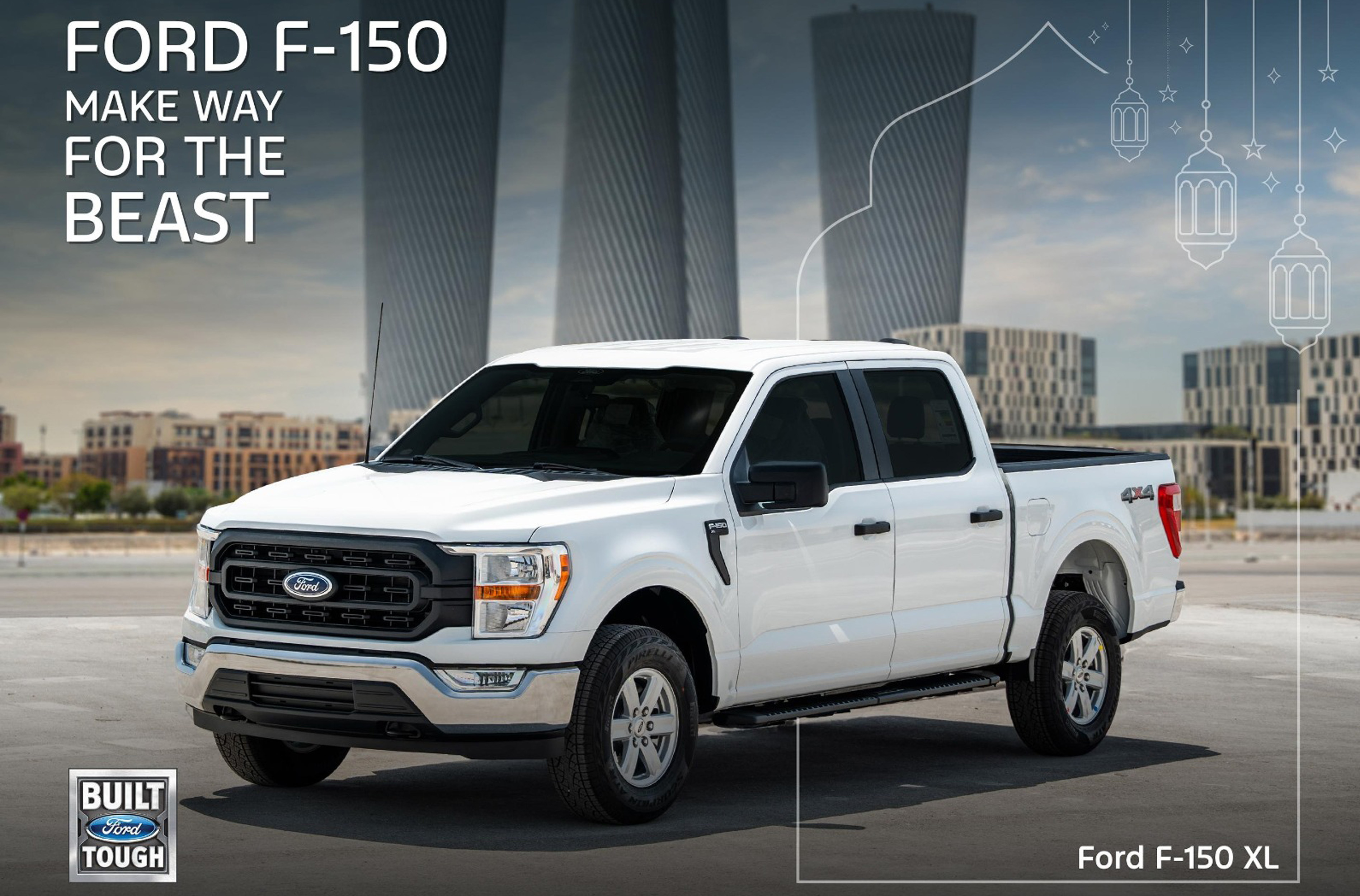 ILoveQatar.net | Special offers on cars in Qatar for Ramadan 2025