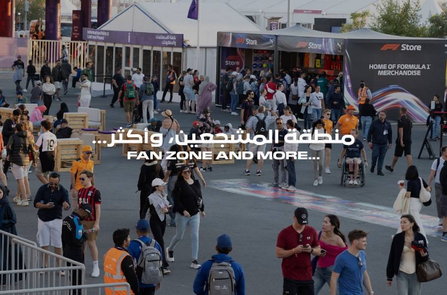 ILoveQatar.net | Your guide to Formula 1 Qatar Airways Qatar Grand Prix ...