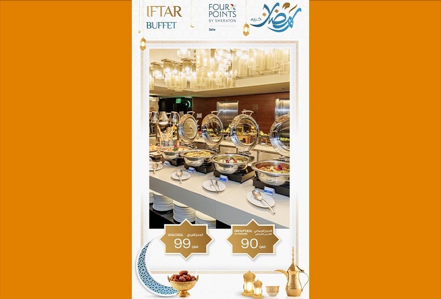 ILoveQatar.net | Where to enjoy group Iftar in Qatar this Ramadan 2025