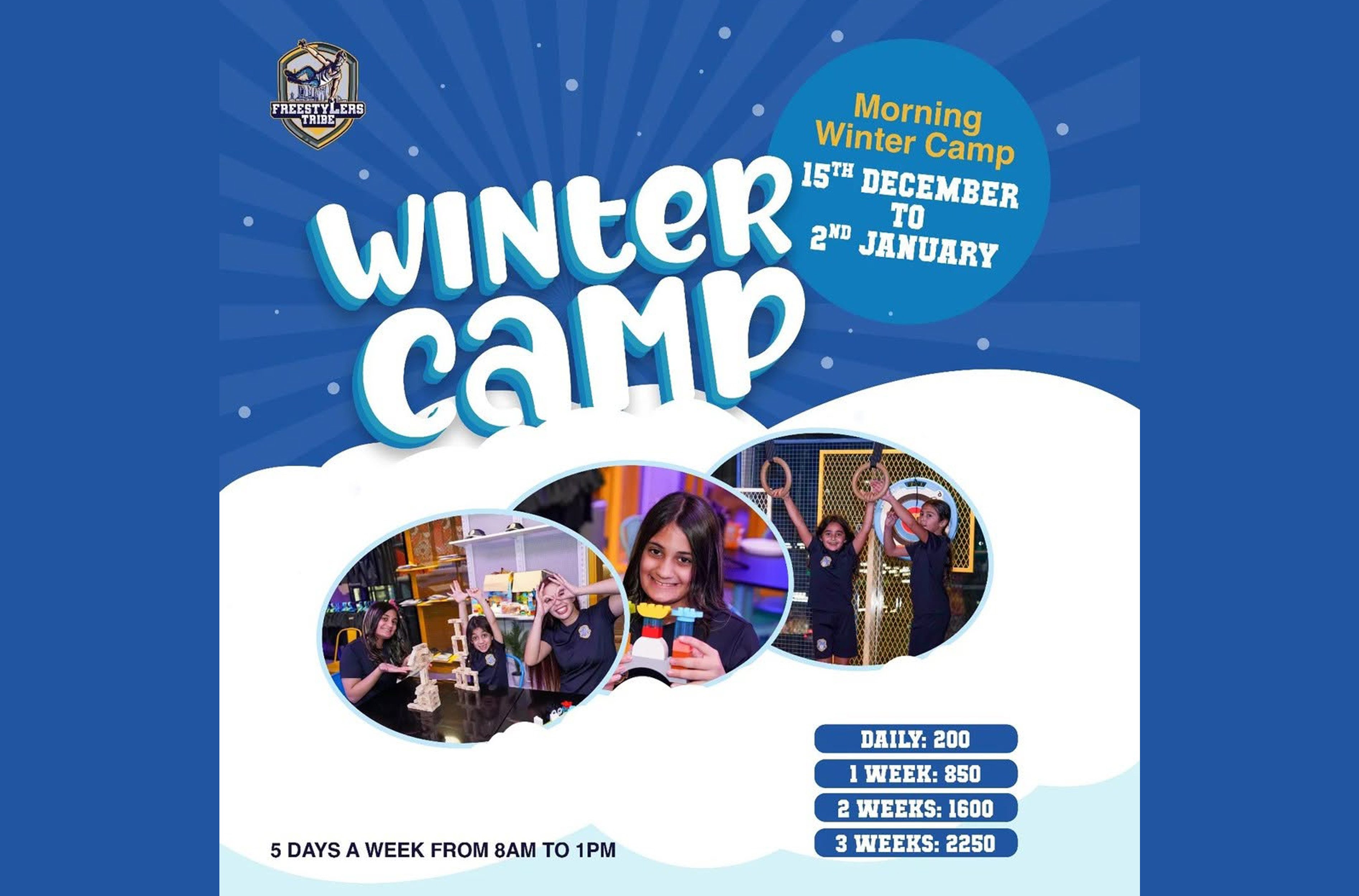 ILoveQatar.net | Winter camps for kids in Qatar [2024]