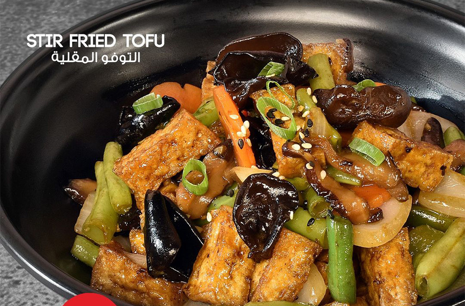 ILoveQatar.net | Vegetarian-friendly restaurants in Qatar