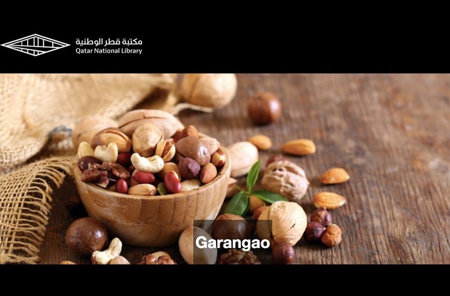 ILoveQatar.net | Your guide to events during Ramadan 2025