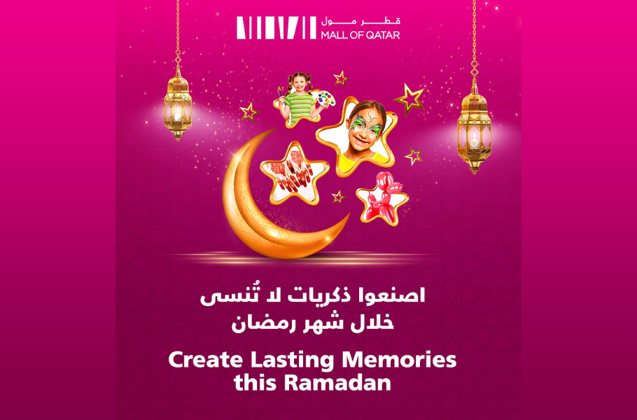 ILoveQatar.net | Where to celebrate Garangao in Qatar [2025]