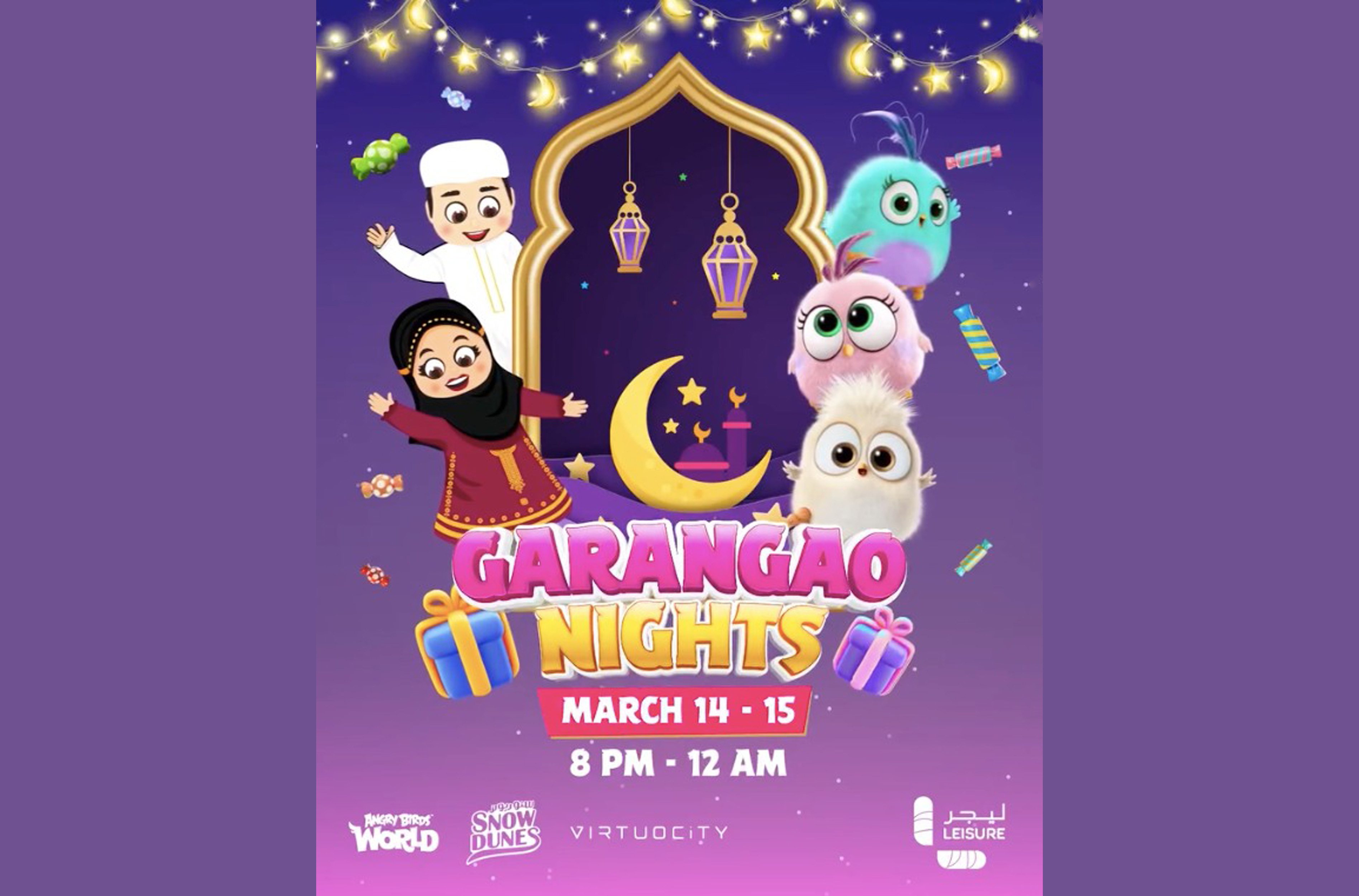 ILoveQatar.net | Where to celebrate Garangao in Qatar [2025]