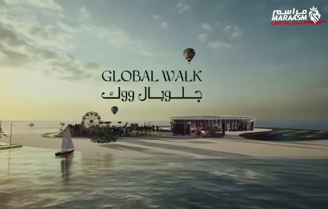 ILoveQatar.net | New attractions coming to Qatar