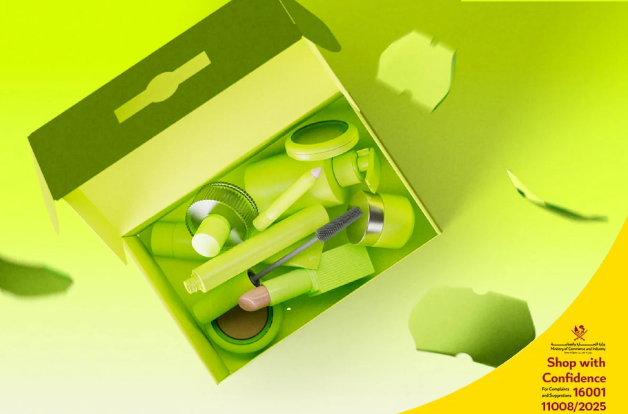 ILoveQatar.net | Special offers of the week: 20 - 26 July 2025