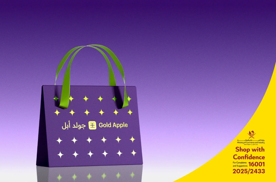 ILoveQatar.net | Special offers of the week: 9 - 15 March 2025