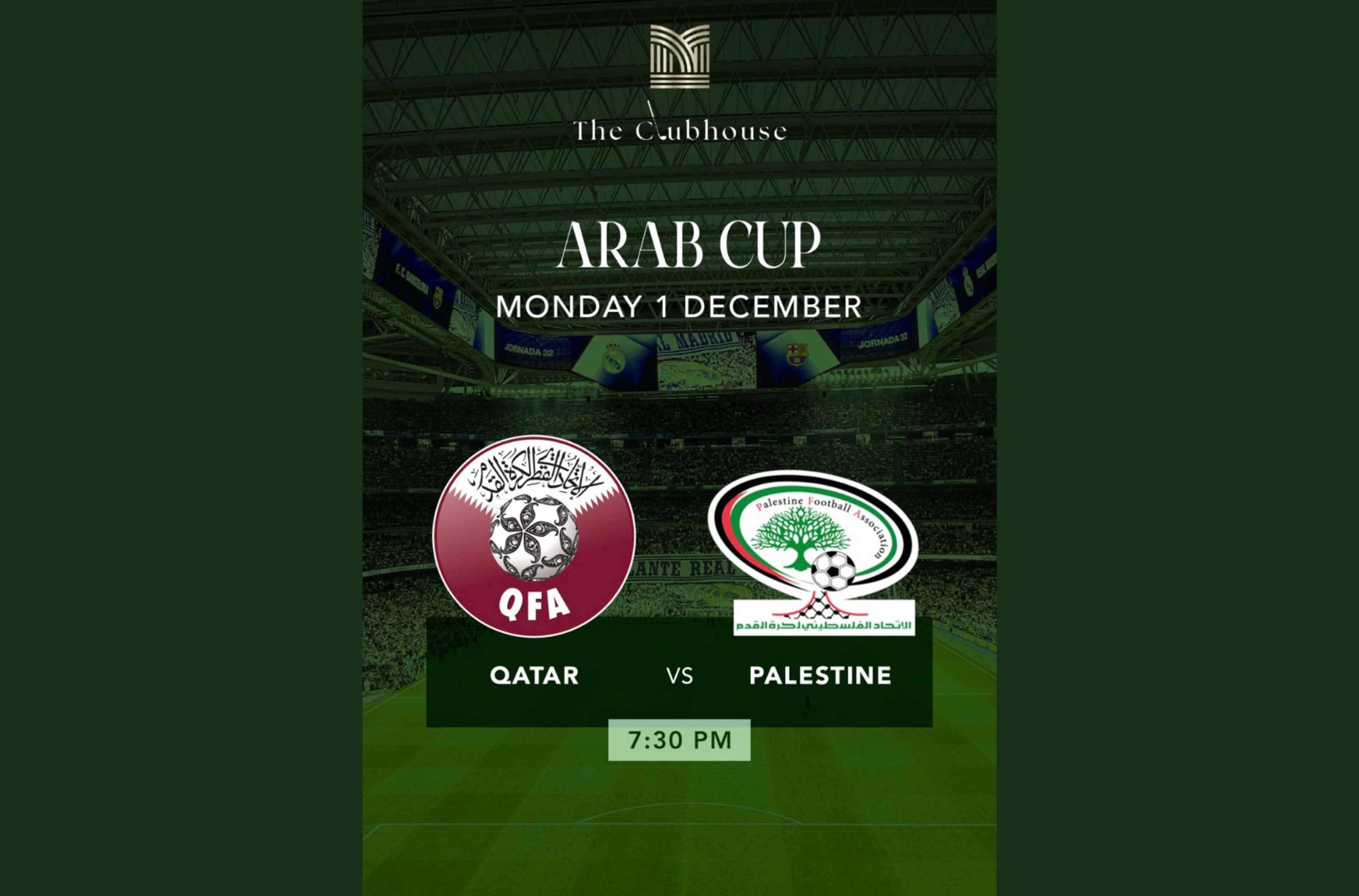 ILoveQatar.net | Where to watch live football match screenings this season