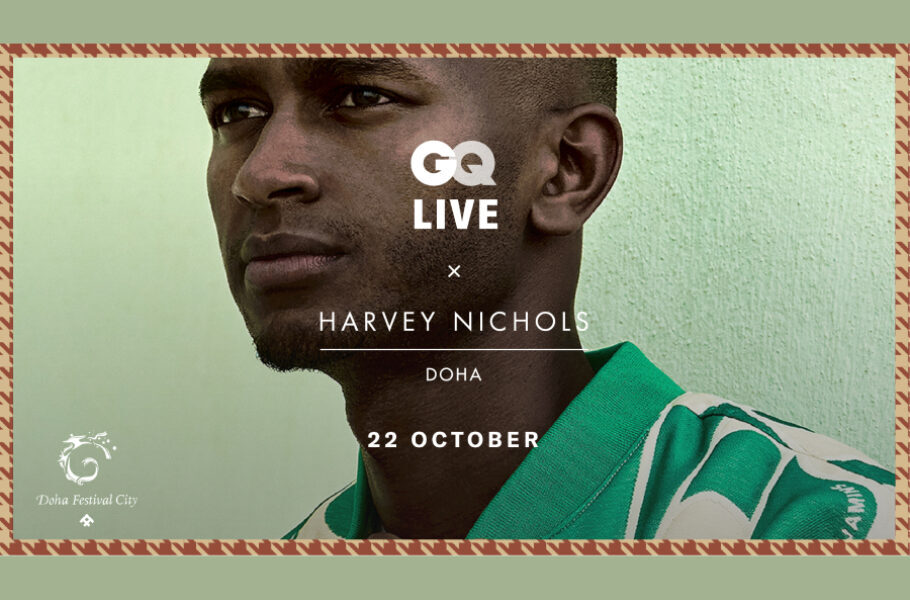 ILoveQatar.net | Things to do in Doha: 20 - 26 October 2024