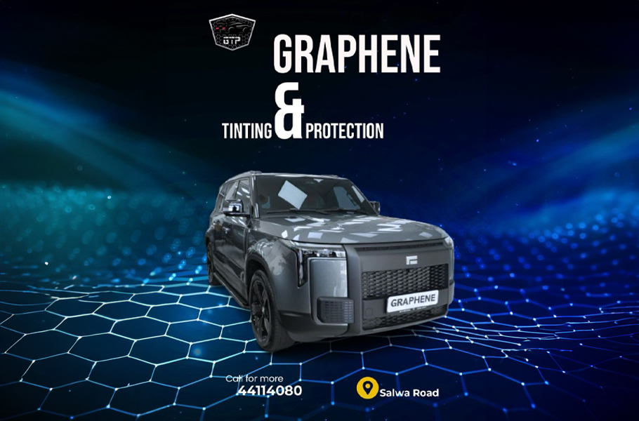 ILoveQatar.net | Where to get your car tinted in Qatar