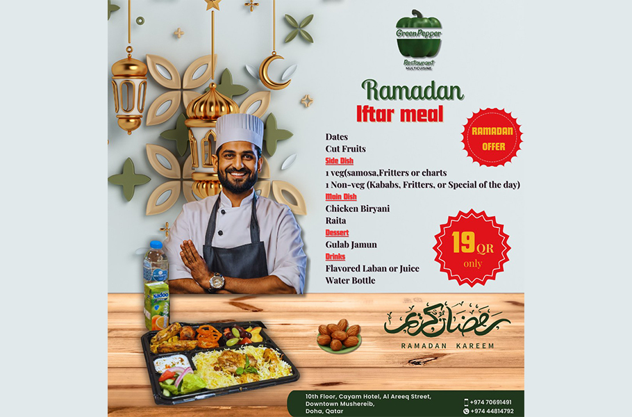 ILoveQatar.net | Iftar and Sohour meals under QR 60 for Ramadan 2024