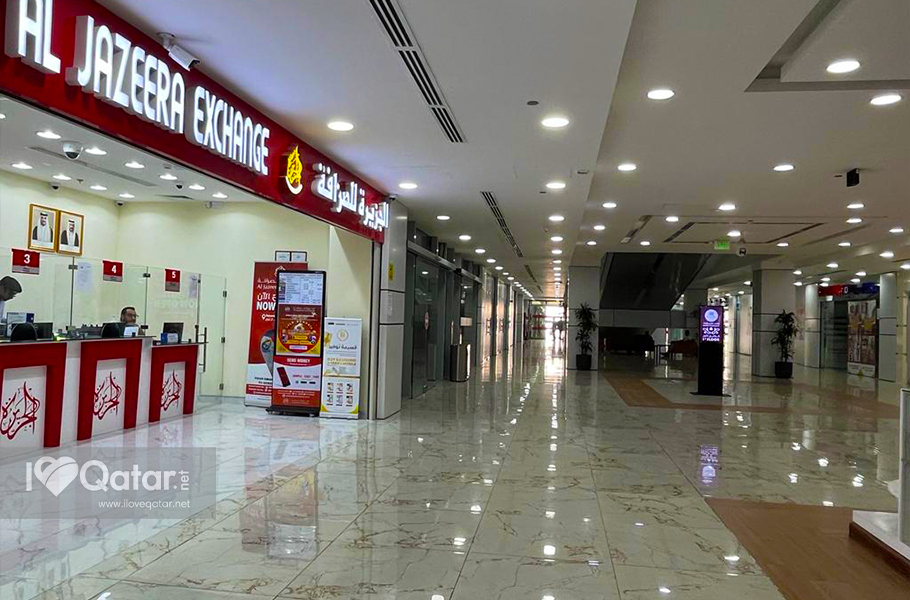 ILoveQatar.net | The ultimate guide to shopping malls in Qatar