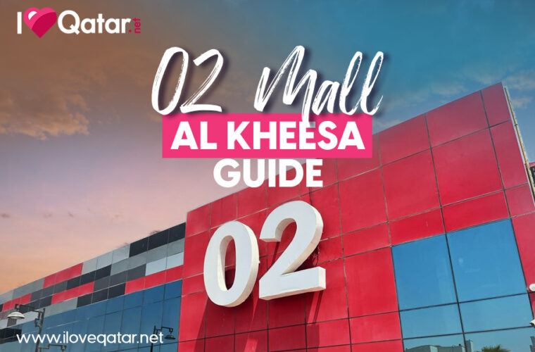 ILoveQatar.net | Get to know what you can find at 02 Mall - Al Kheesa