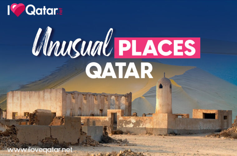 ILoveQatar.net | 10 unusual places to see in Qatar