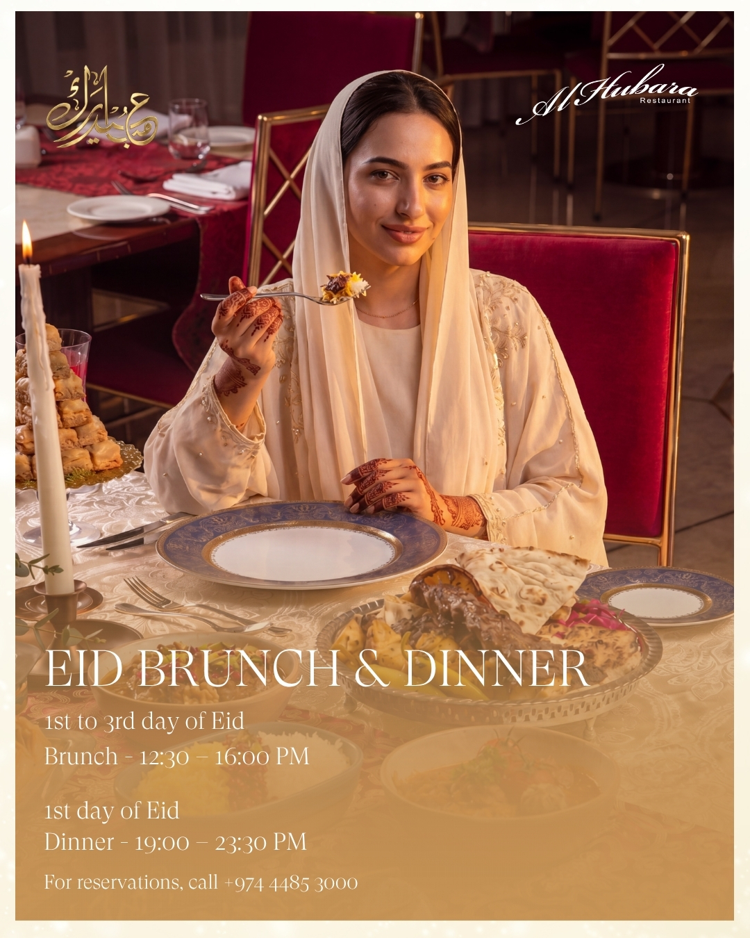 ILoveQatar.net | Eid Al Adha 2026 restaurant & hotel deals in Doha ...