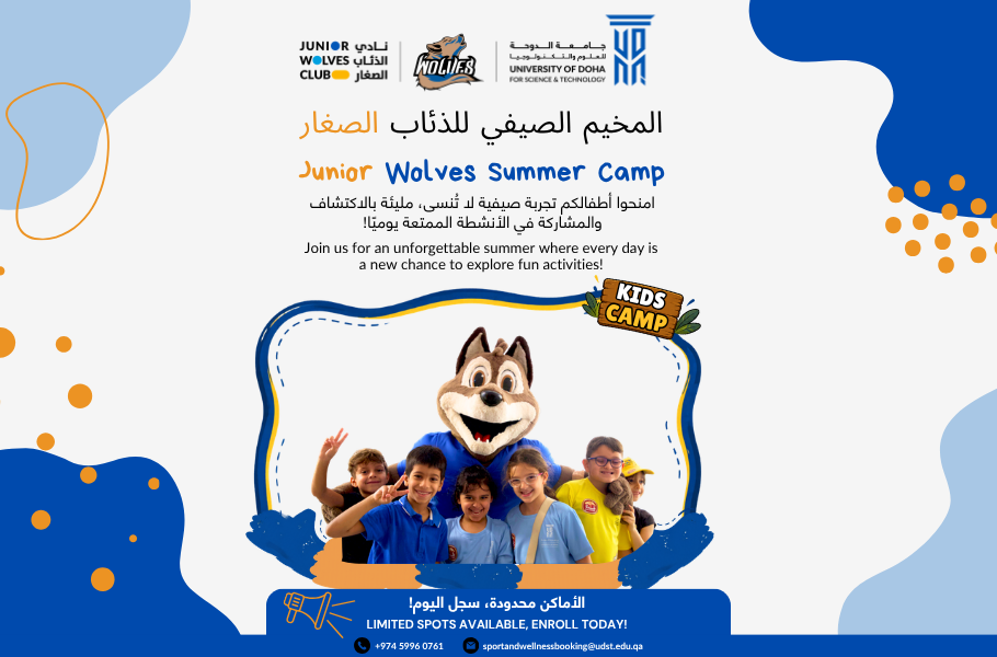ILoveQatar.net | Qatar’s coolest summer camps for kids in 2026