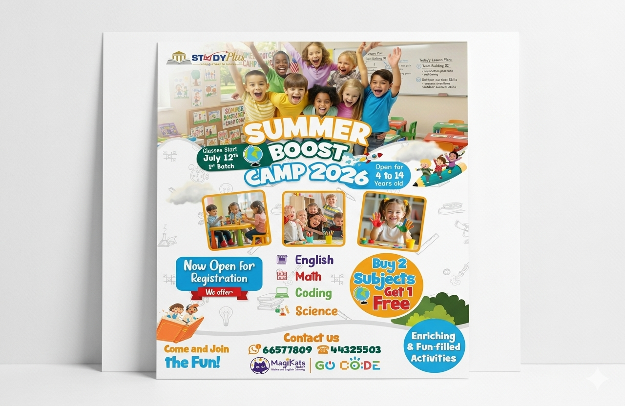 ILoveQatar.net | Qatar’s coolest summer camps for kids in 2026