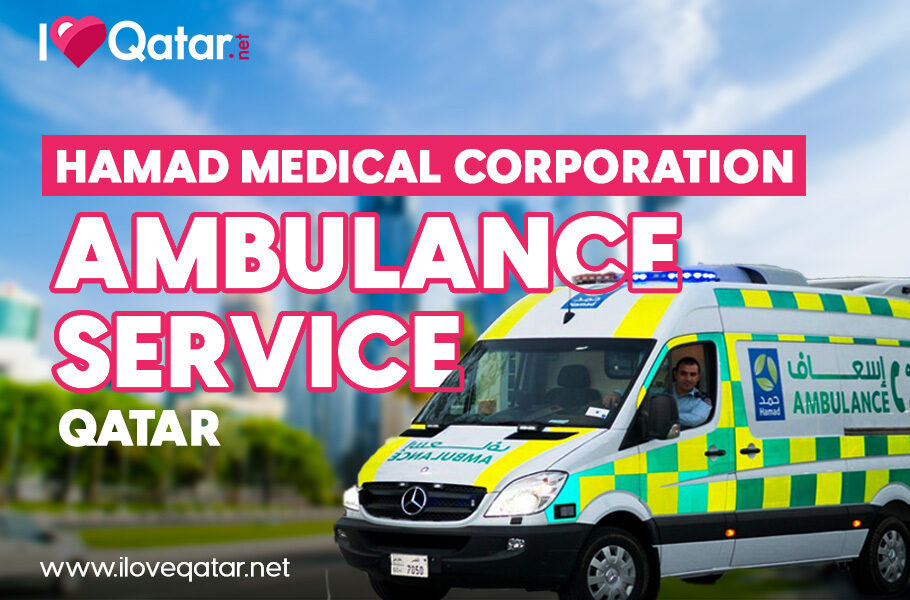 ILoveQatar.net | Everything you need to know about HMC's Ambulance ...