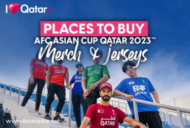 ILoveQatar.net | Hadaf: AFC Asian Cup Qatar 2023™ official song released