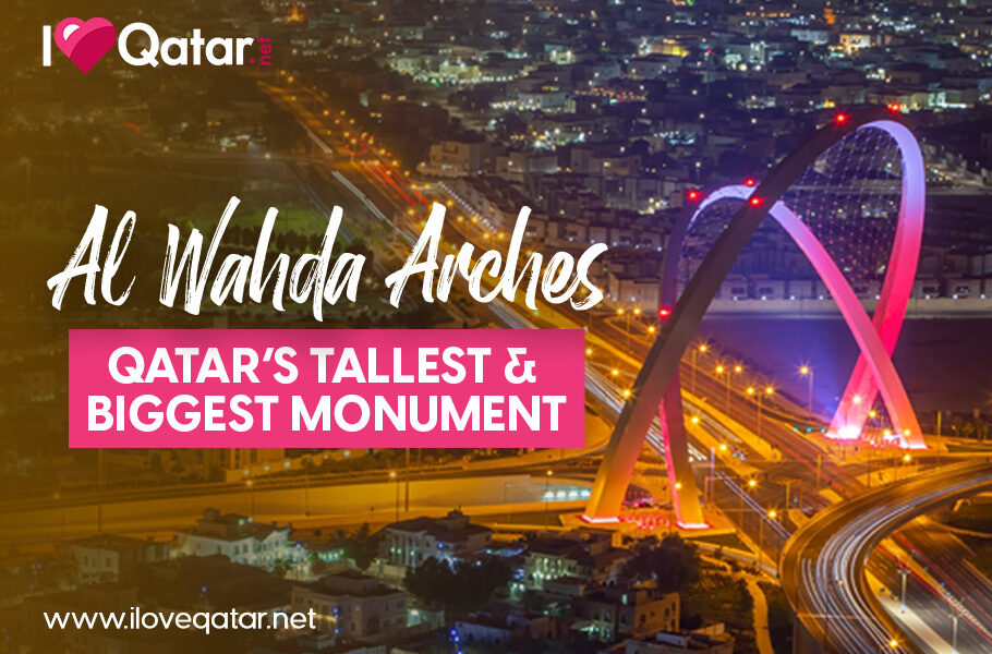 ILoveQatar.net | Everything you need to know about the iconic Al Wahda ...