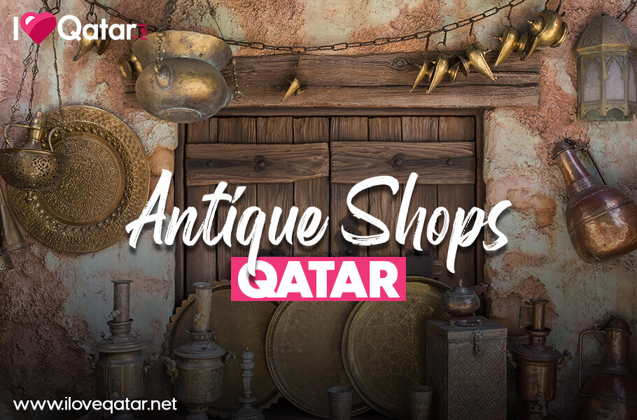 ILoveQatar.net | Where to find antique items in Qatar