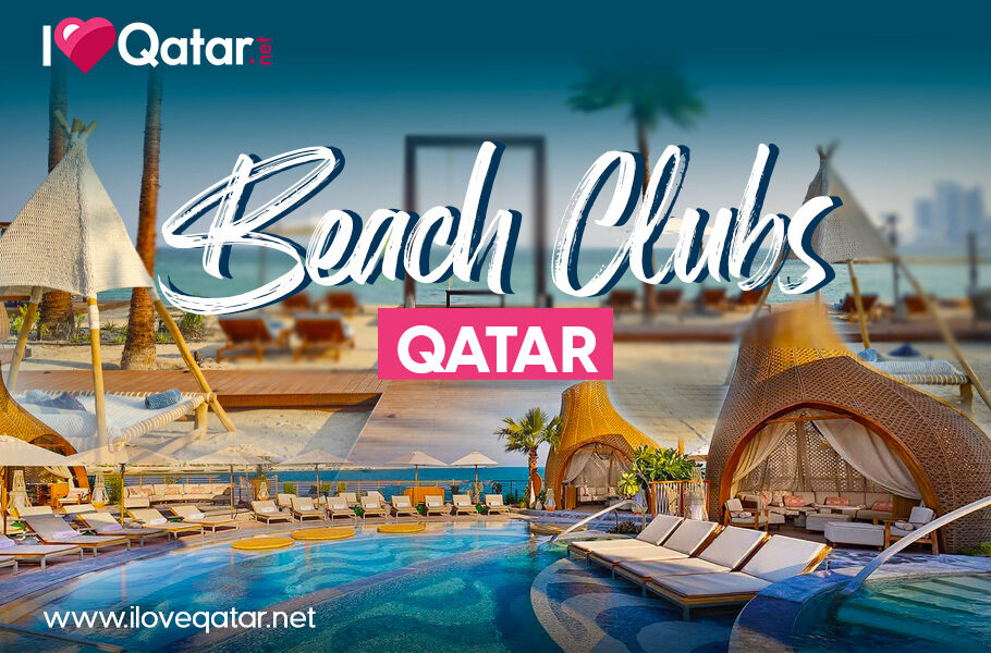 ILoveQatar.net | Beach Clubs in Qatar
