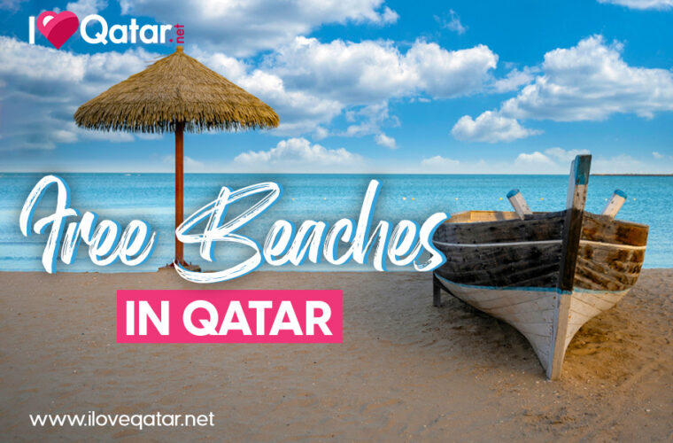 ILoveQatar.net | Best free beaches to check out in Qatar