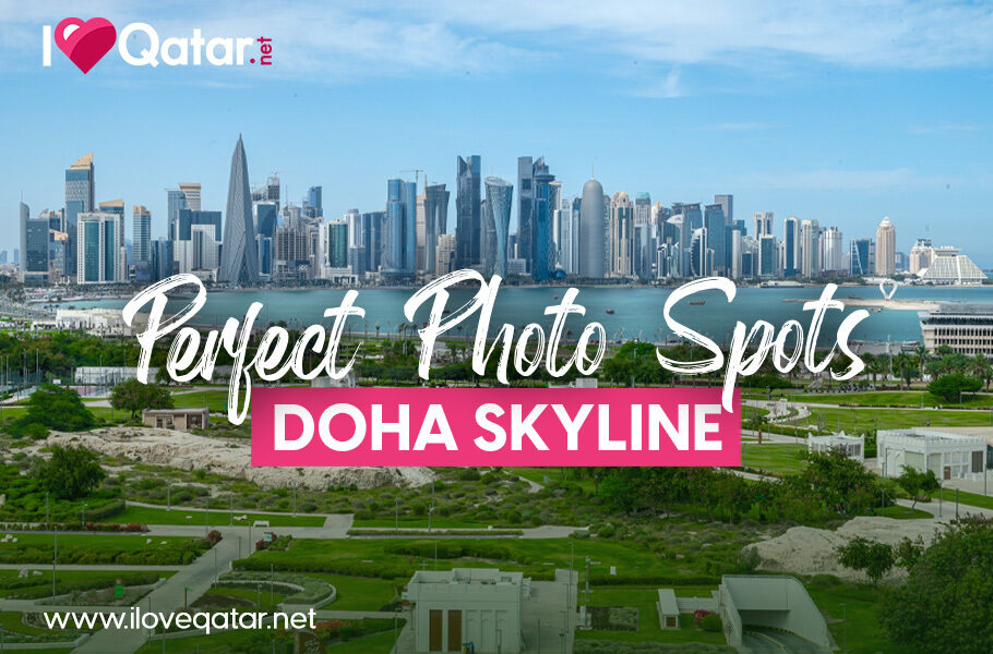 ILoveQatar.net | Places in Qatar to get the perfect Doha skyline shots from