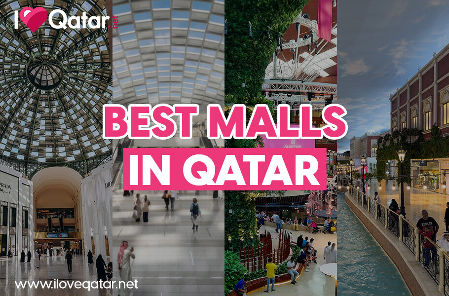 ILoveQatar.net | Best malls in Qatar