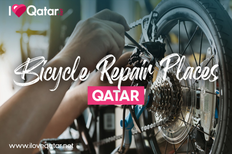 ILoveQatar.net | Complete guide to living in Qatar