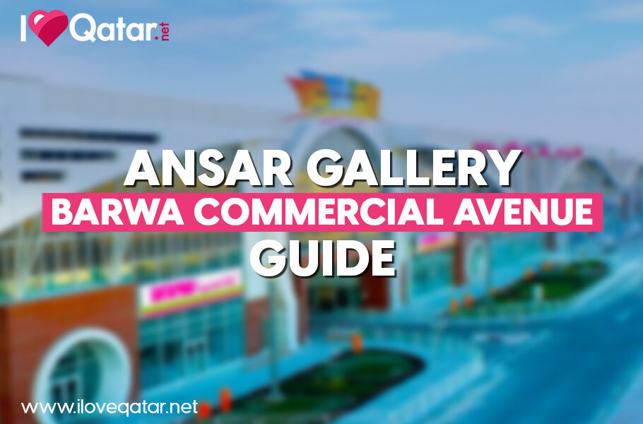 ILoveQatar.net | Things you didn't know you could buy at Qatar's ...