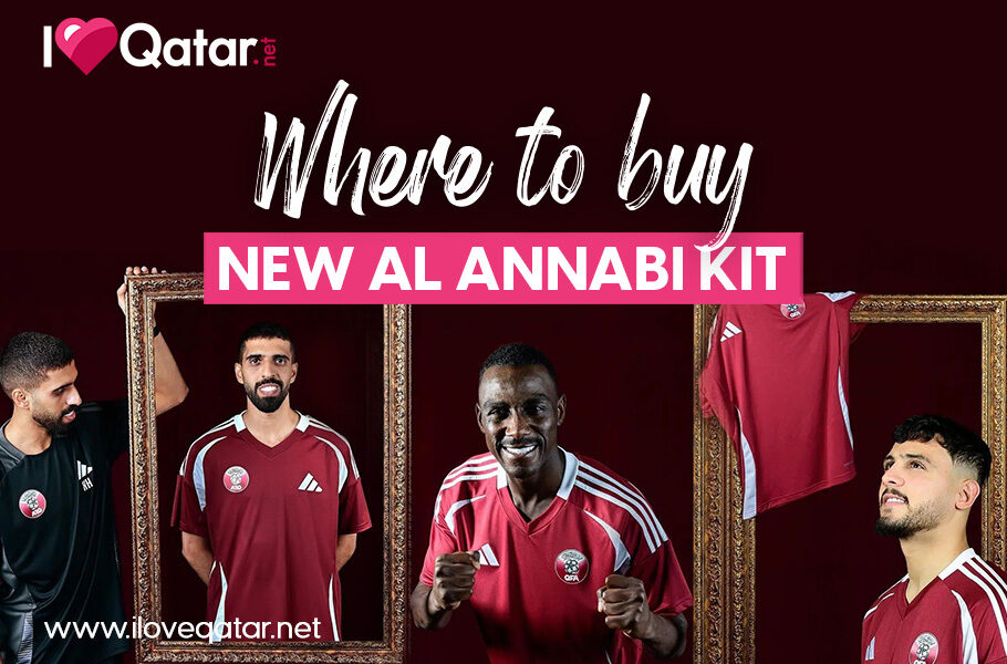 ILoveQatar.net | Where to buy the new Qatar National Football Team (Al ...
