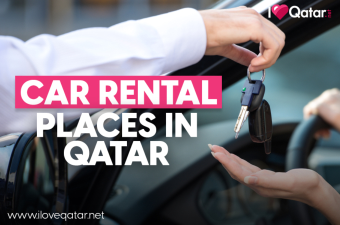 ILoveQatar.net | Complete guide to getting around Qatar